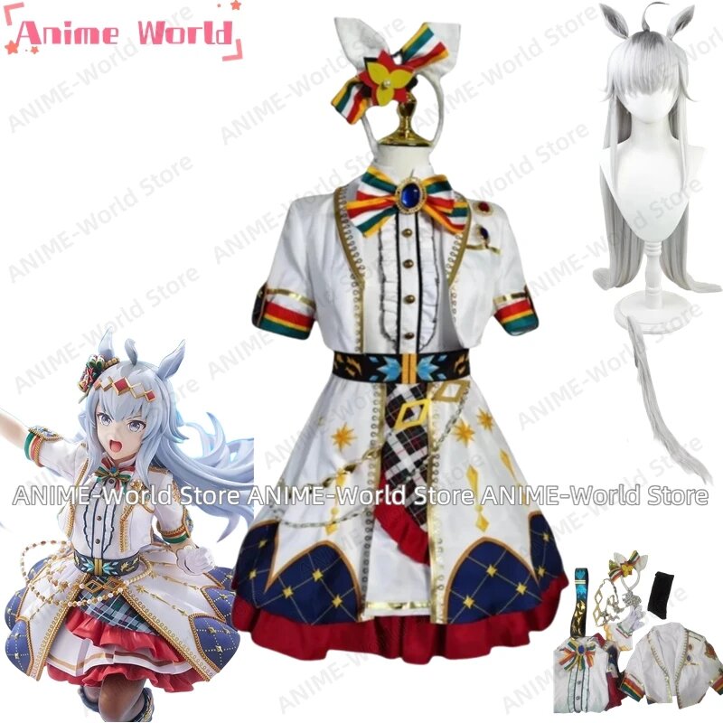 Косплей костюм Uma Musume Pretty Derby Oguri Cap M, Full Set
