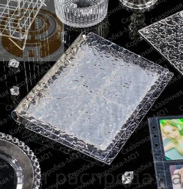 Прозрачный альбом для фотографий Water Ripple, кристальный фотоальбом формата A5