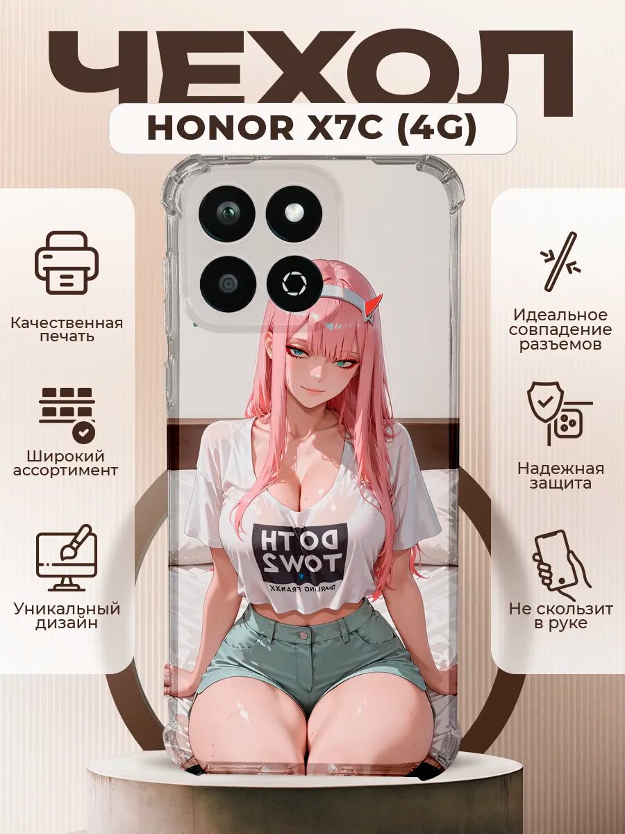 Чехол на HONOR X7C с принтом аниме девушка