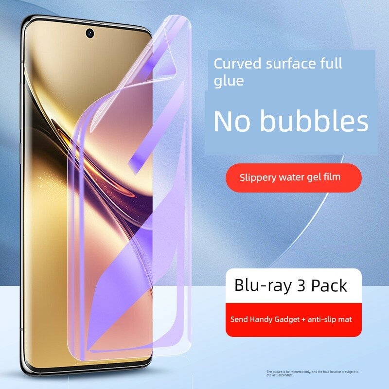 Vivo X200 Pro Mini Гидрогель защитный экран Анти-синий свет без кромки 3 листа с инструментом