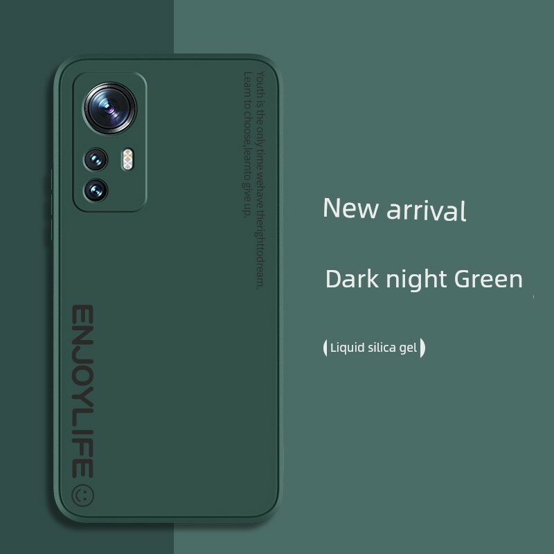 Xiaomi 12S Ultra Силиконовый противоударный чехол с полным покрытием, цвет Темно-зеленый