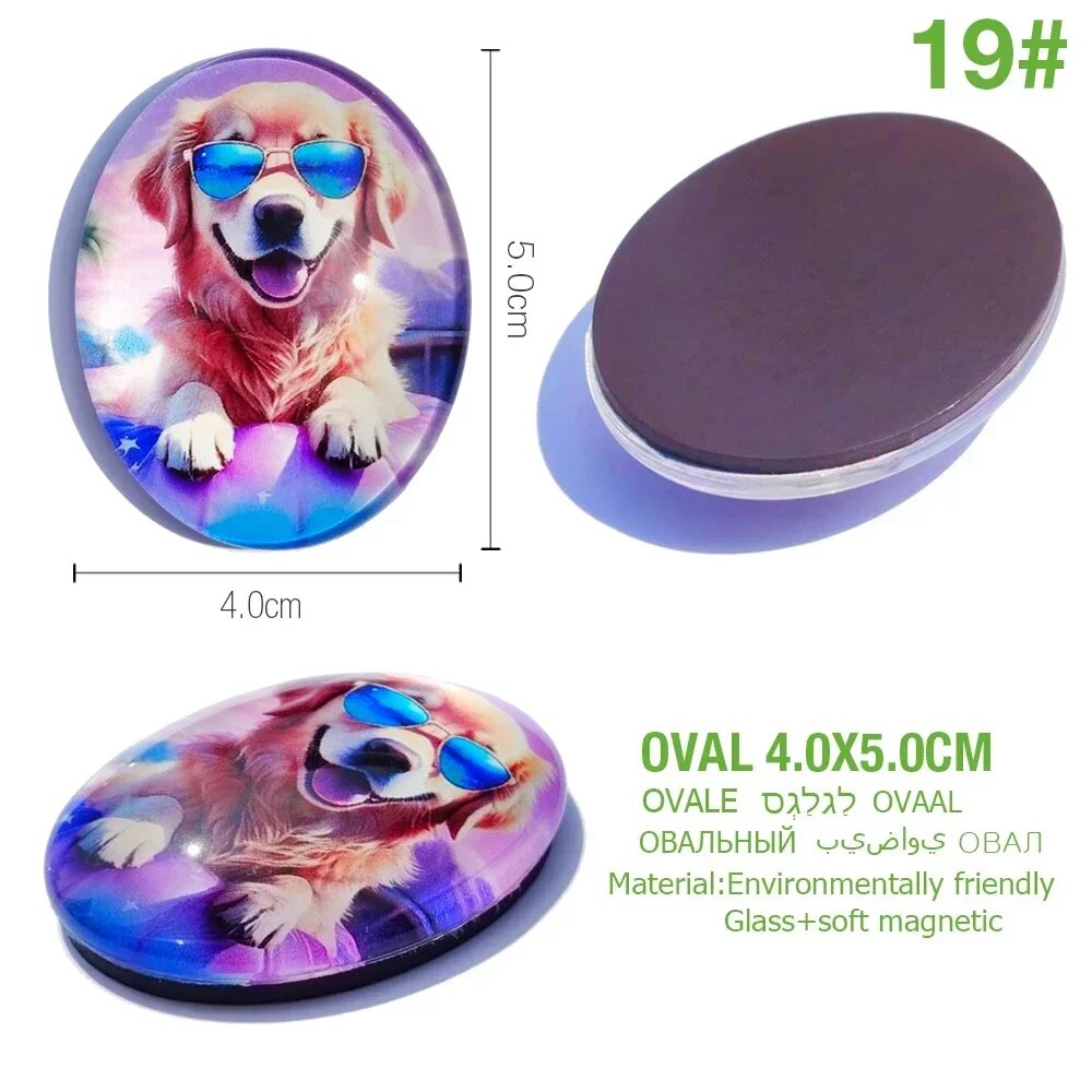 Магнитик на холодильник собака в очках, 4.0x5.0 oval, фиолетовый