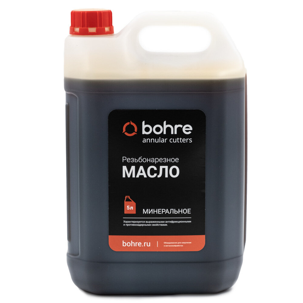 Резьбонарезное масло Bohre 5 л. для наружного, внутреннего нарезания резьбы, для резьбонарезных станков, клуппов