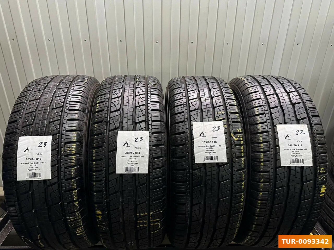 Комплект (4 шт) всесезонных БУ шин General Tire Grabber HTS 60 265/60 R18 без пробега 8188729183