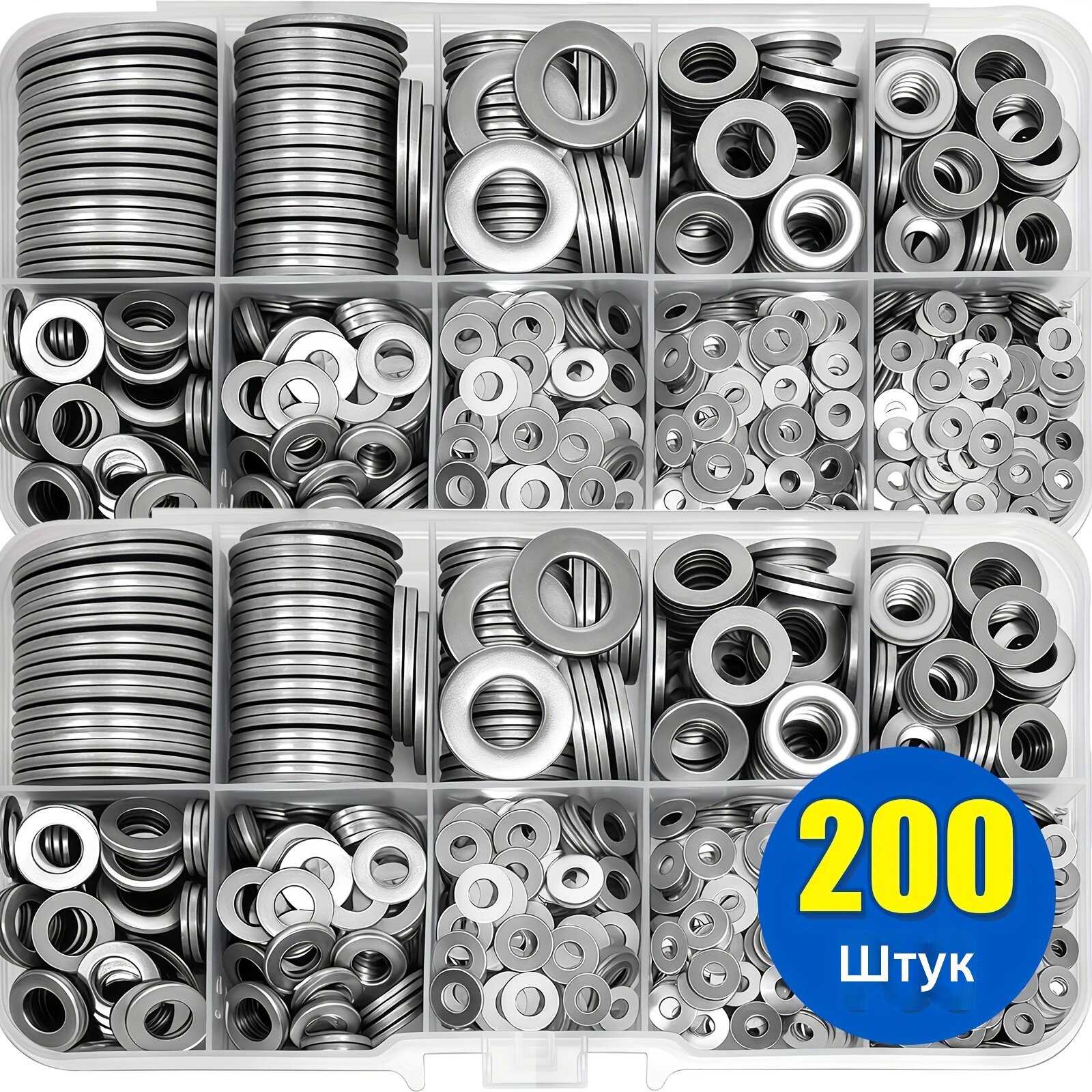 Набор плоских шайб из оцинкованной углеродистой стали, 200 шт, размеры M2–M10 для болтов и винтов