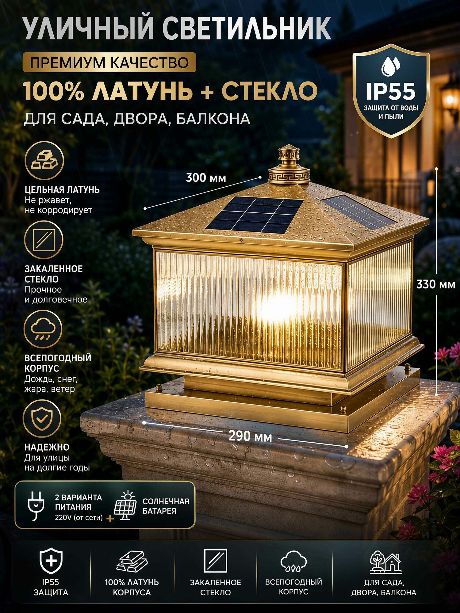 Люстра, E27, 16 Вт, это стильное и функциональное решение для вашего дома