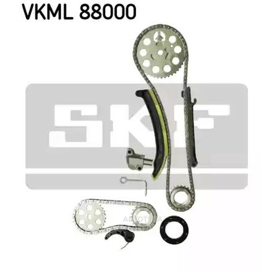 Р-кт цепи ГРМ + цепь масл. насоса\ Smart Roadster/Fortwo/Smart 0.7 01-07 SKF VKML88000