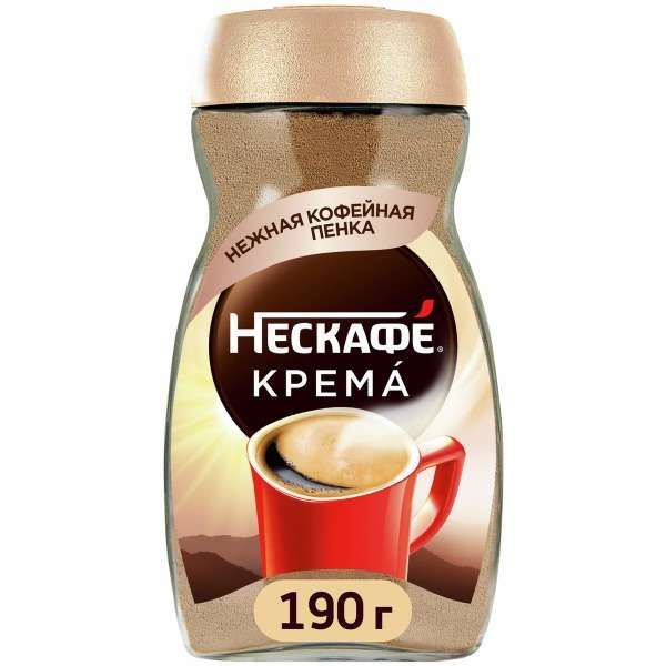 Нескафе Классик Крема, 190 г