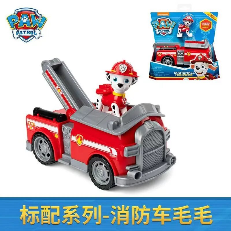 Paw Patrol Игрушка Щенячий патруль Щенячий гонщик и спасательный автомобиль