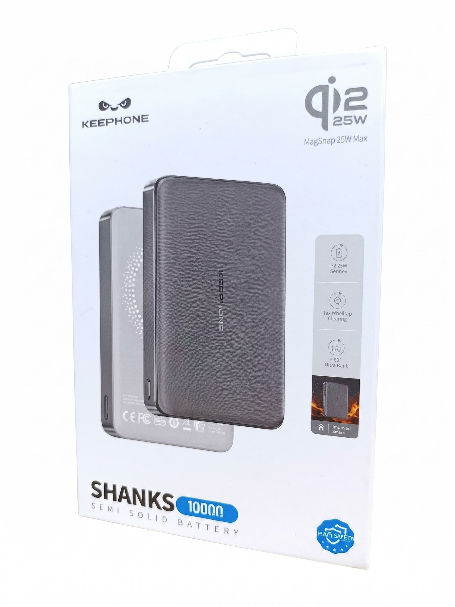 Магнитный Powerbank Keephone Shanks 10000mAh Qi2 25W, серый KPSHAN68GN