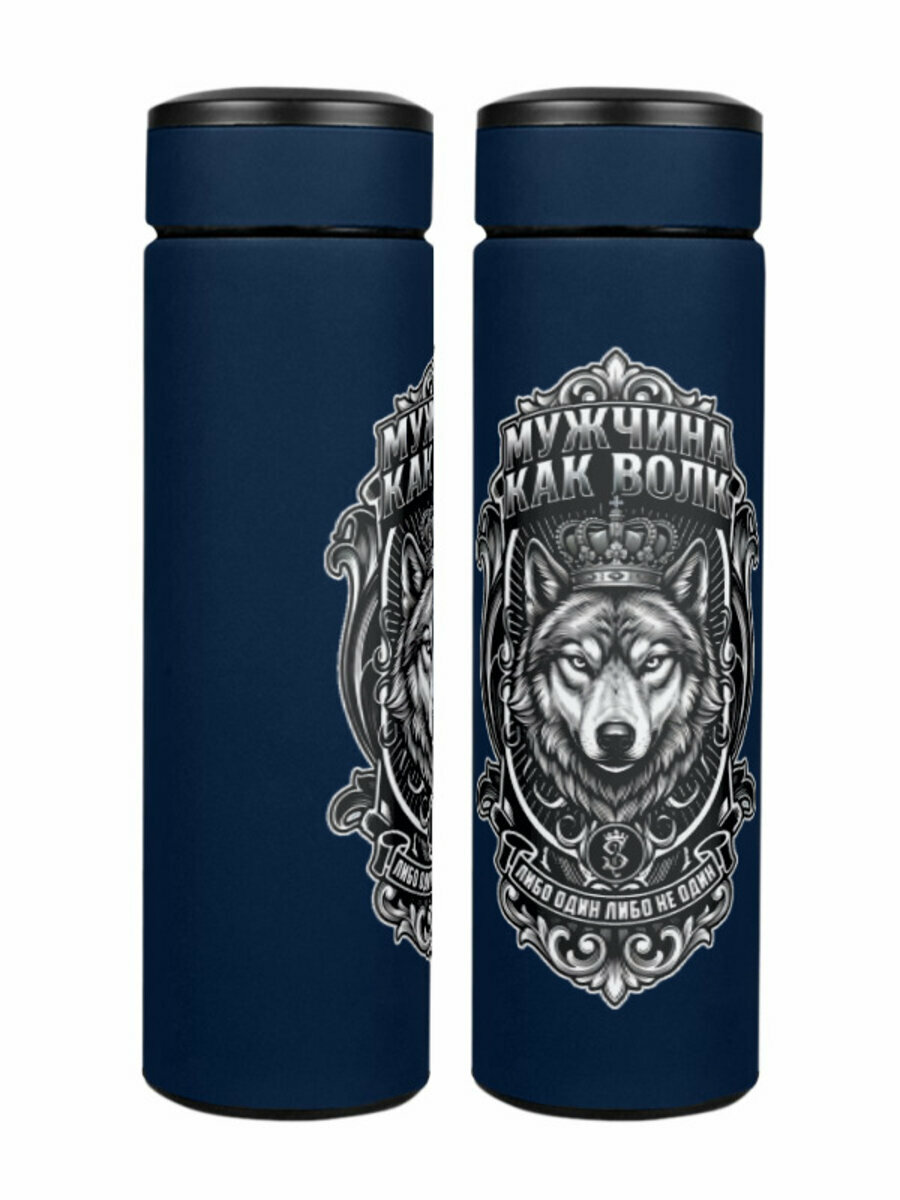 Термос «волк с короной, мем, шутка, ирония» (темно-синий)