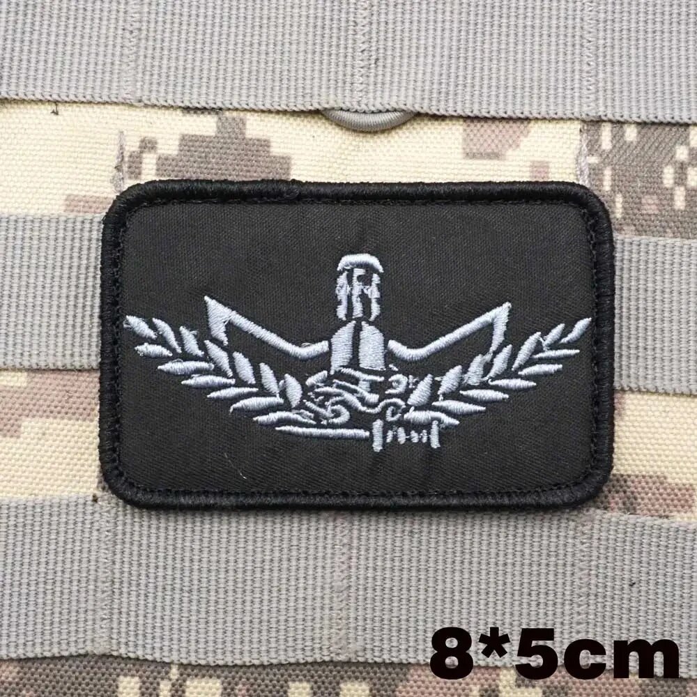 Нашивка с вышивкой флага Израиля FLAG37-86