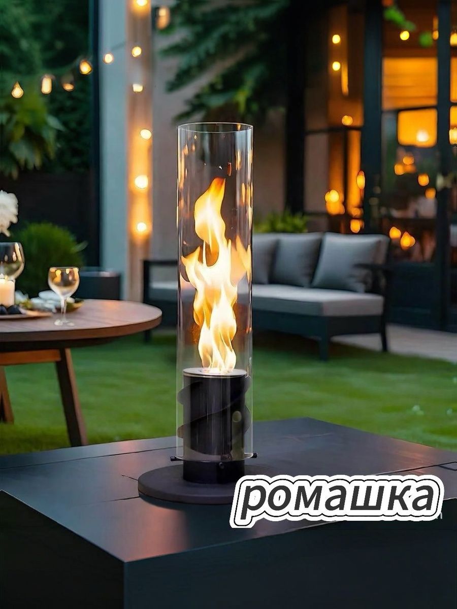 Биокамин Настольная установка