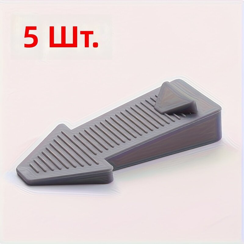 Набор пластиковых дверных стопоров, 5 шт, прочные и регулируемые, с полированной поверхностью и защитой от сквозняков, энергосберегающие, для деревянных полов, плитки и ковров, в минималистичном дизайне