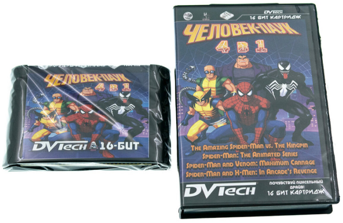 Игра Коллекционный сборник 4 в 1 Человек-Паук (Spider-Man) (16BC-008) Русская Версия 16 bit Картридж для Sega