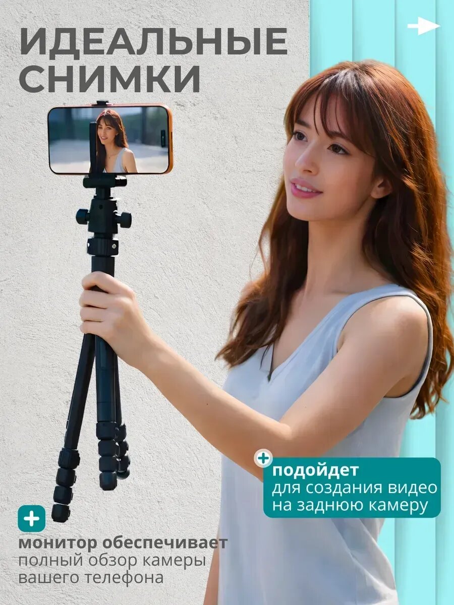 Монитор для селфи c Mag Safe — фото 1