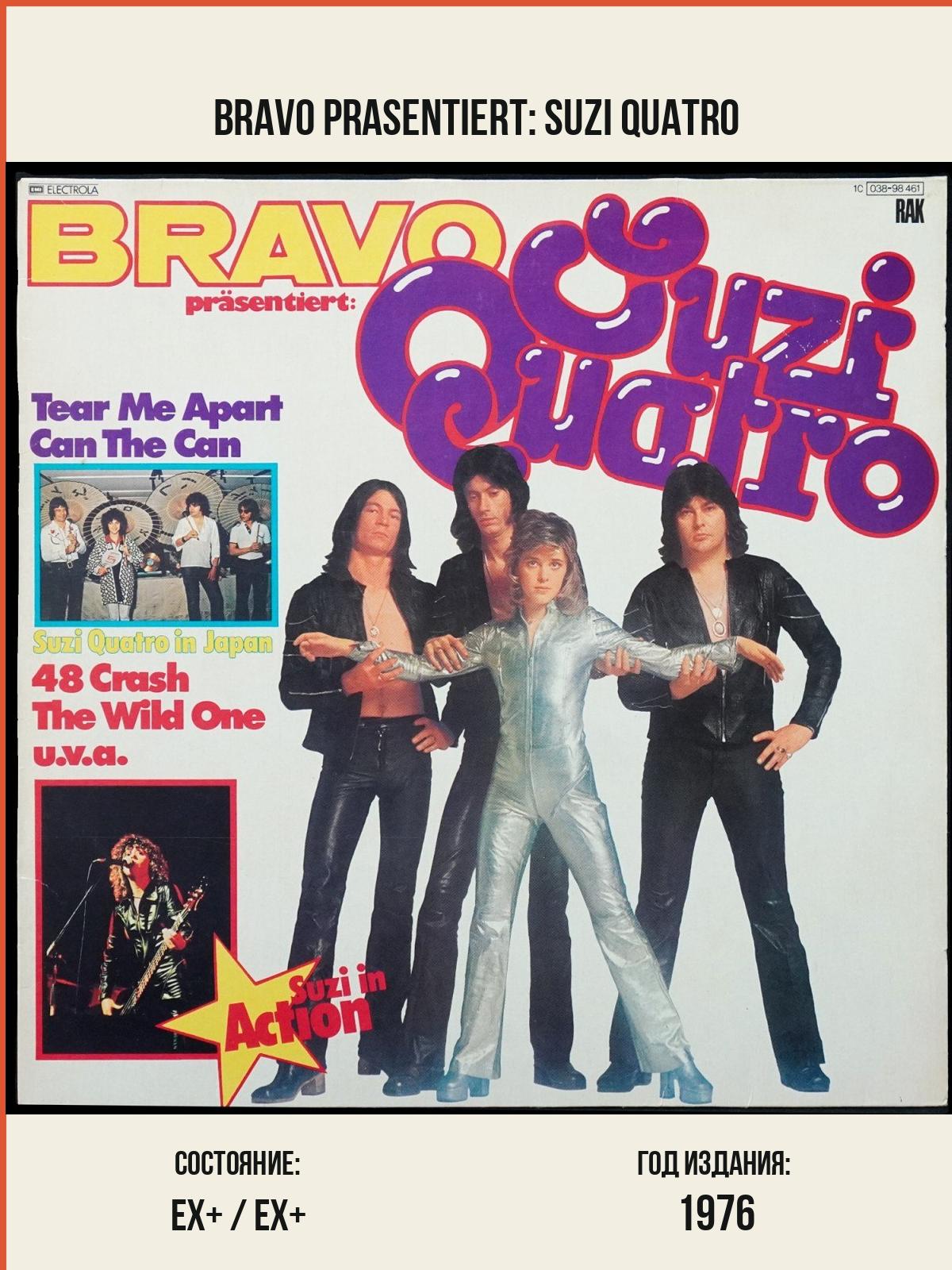 Виниловая пластинка Rak Suzi Quatro – BRAVO Prasentiert: Suzi Quatro