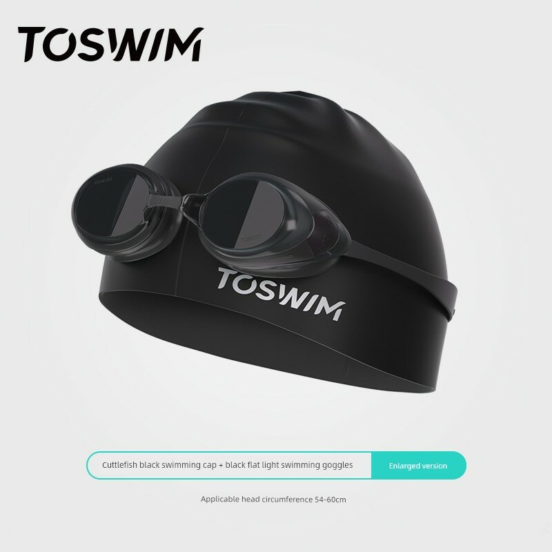 TOSWIM Силиконовая купальная шапочка Ink Black Extra Large Fit 54-60 см с очками Ink Black Унисекс