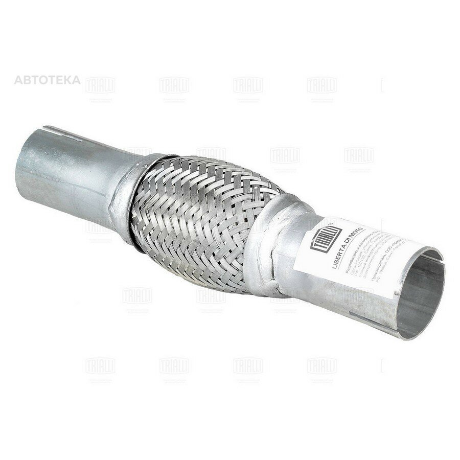 Переходник 40/45 L=250 под хомут с виброкомпенсатором 45х100 (нерж. алюм. сталь) (EPC 4045-45100) TRIALLI EPC404545100
