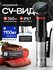 Су-вид SU185