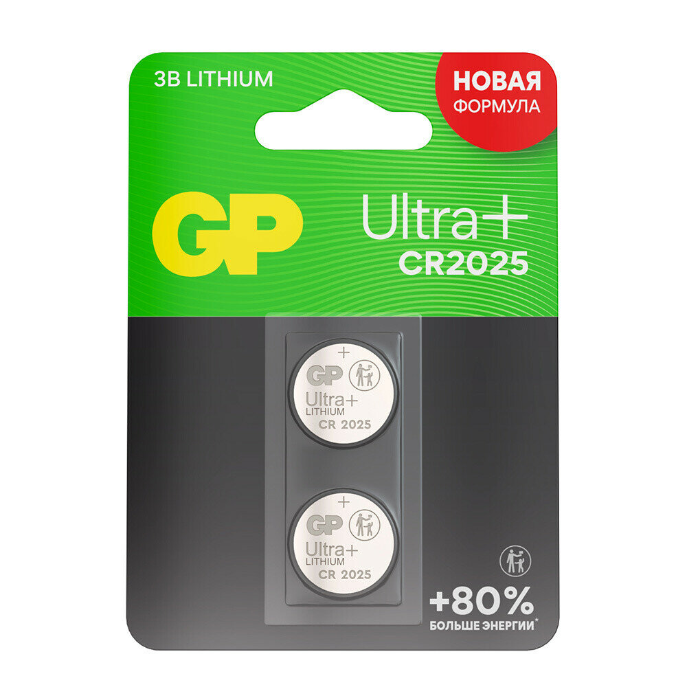Батарейка GP Batteries Ultra+ Литий таблетка CR2025 3 В (2 шт.) (GP CR2025UP-2CCRSBC2/3891)