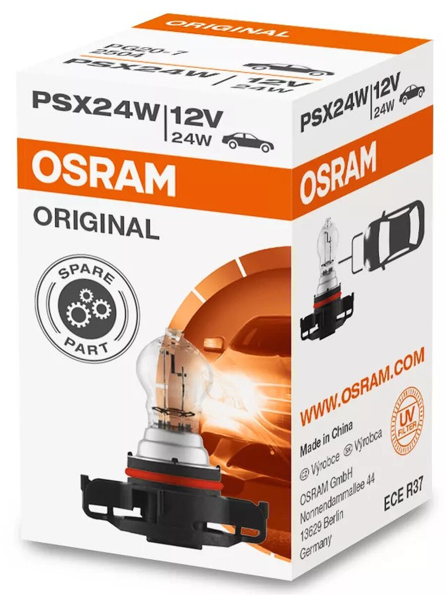 Лампа Osram Original Line PSX24W 12V 24W PG20-7 2504