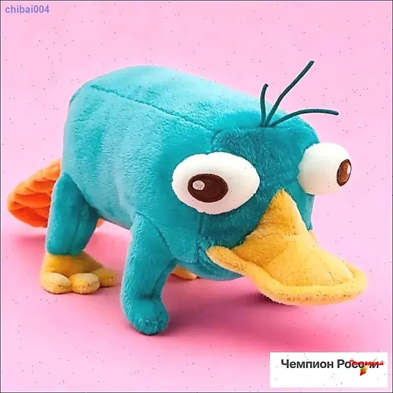 Утконос Пушистые игрушки 28CM1 шт