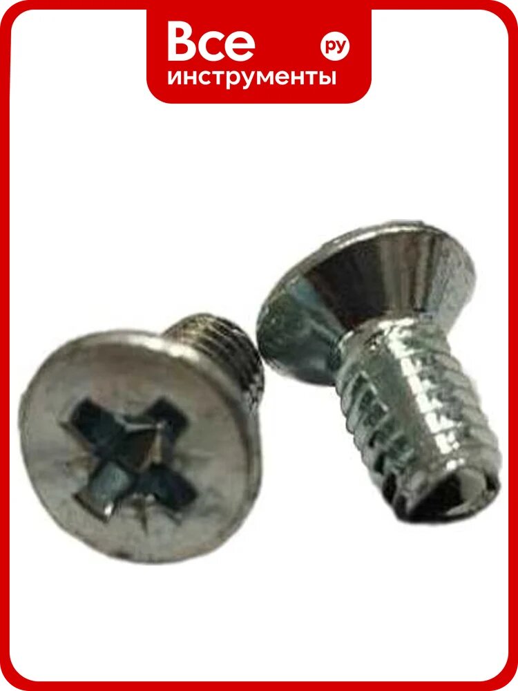 Винт ОПМ DIN 7500 М 2.5х6 zn Form М-Z 1000 шт УТ000012272