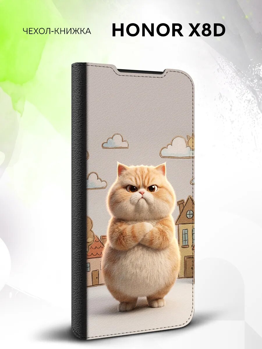 Чехол на Honor X8d с картинкой