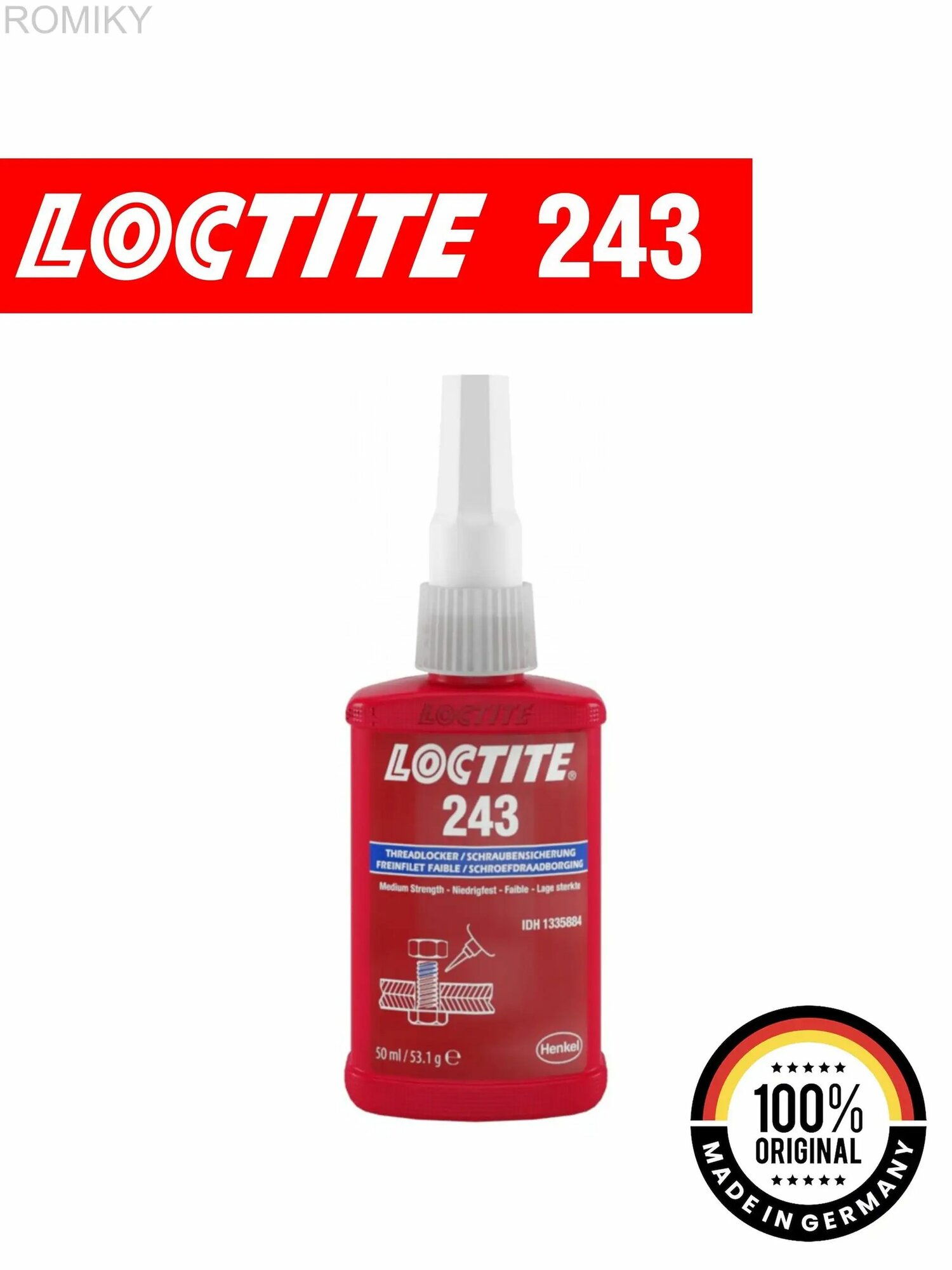 Henkel Loctite Фиксатор резьбы, 50 мл, 1 шт.