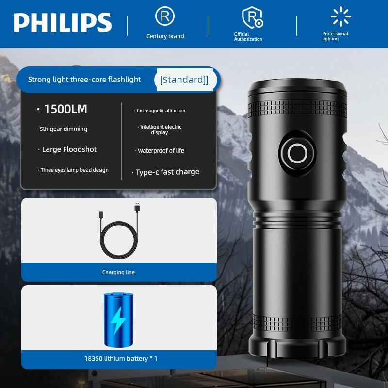 Фонарик Philips official store для наружного использования, миниатюрный, с ярким светом, ультраяркая новая модель 2026