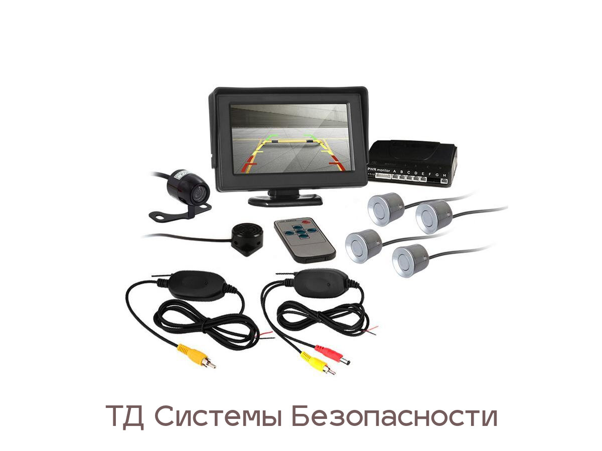 Master Park (SILVER) 602-4(W) (F1496EU) (серебряные датчики) беспроводной парктроник с камерой заднего вида, четырьмя датчиками и монитором 4 дюйма