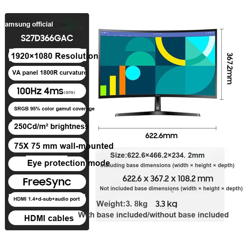 Мониторы SAMSUNG 27英寸 — фото 1