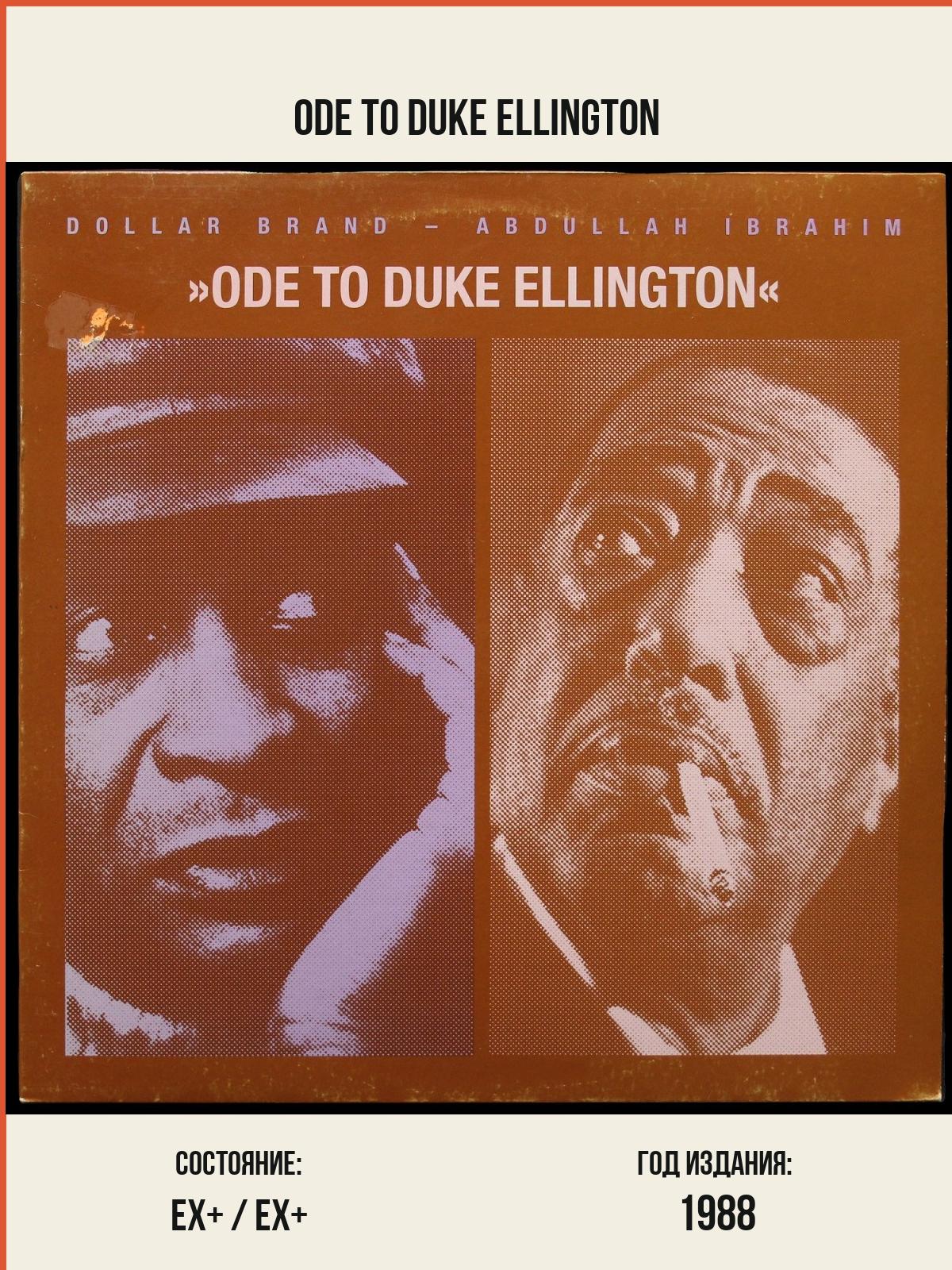 Виниловая пластинка West Wind Dollar Brand – Ode To Duke Ellington