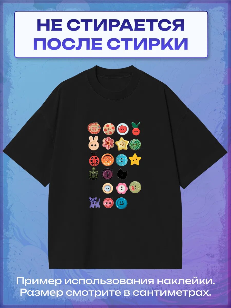 Термонаклейка Декор — фото 1