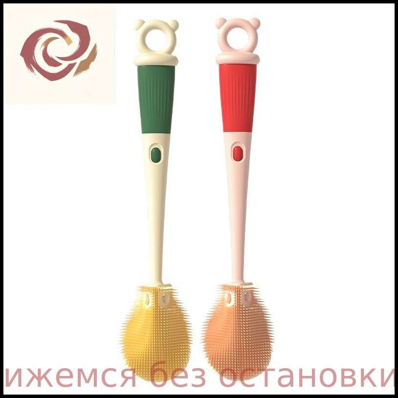 Щетка для уборки, 1 шт
