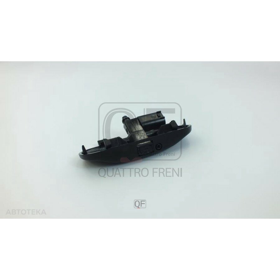 Форсунка омывателя ветрового стекла rh QUATTRO FRENI QF10N00500