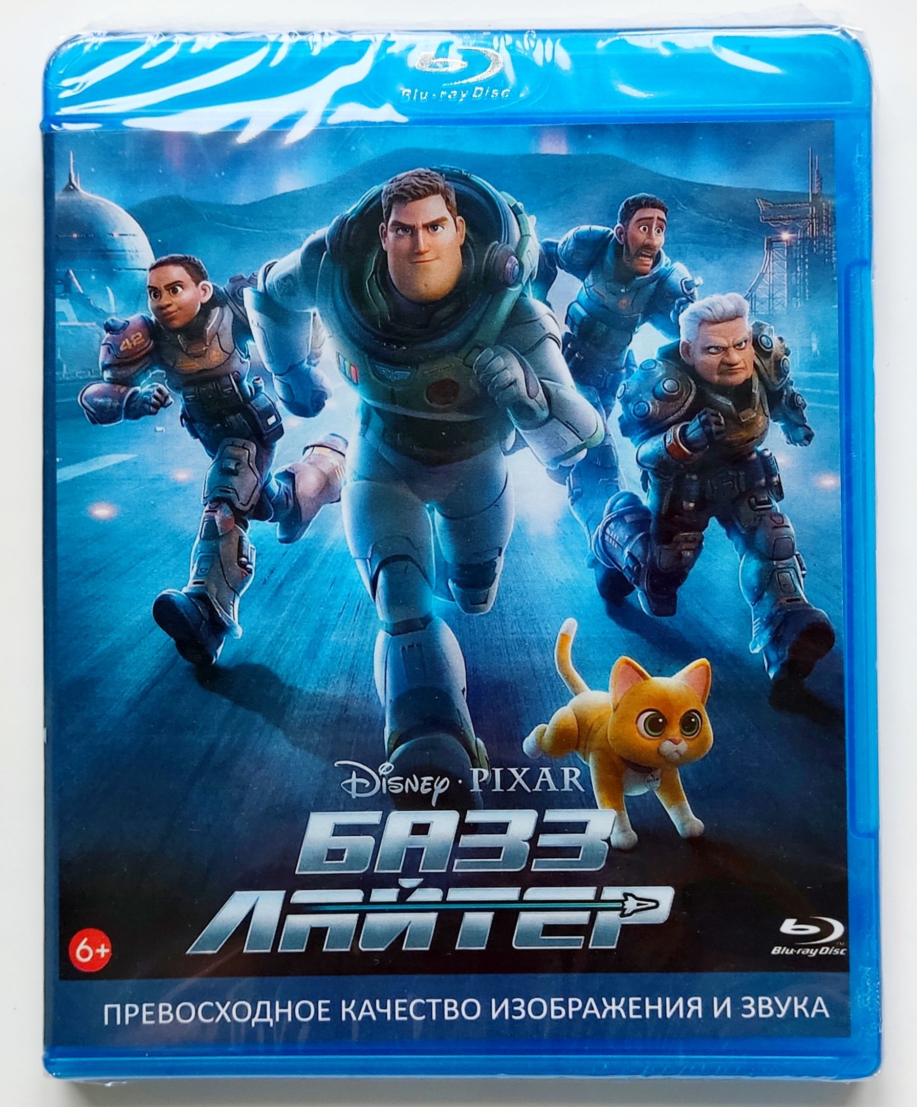 Disney Pixar. Базз Лайтер. Blu-ray. Мультфильм 2022 года. Фантастика, боевик, драма, приключения, семейный.
