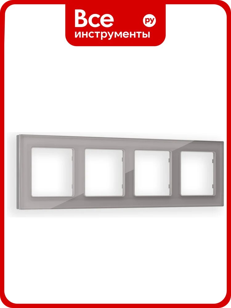 Рамка на 4 поста Ambrella VOLT ALFA Platos AF330504