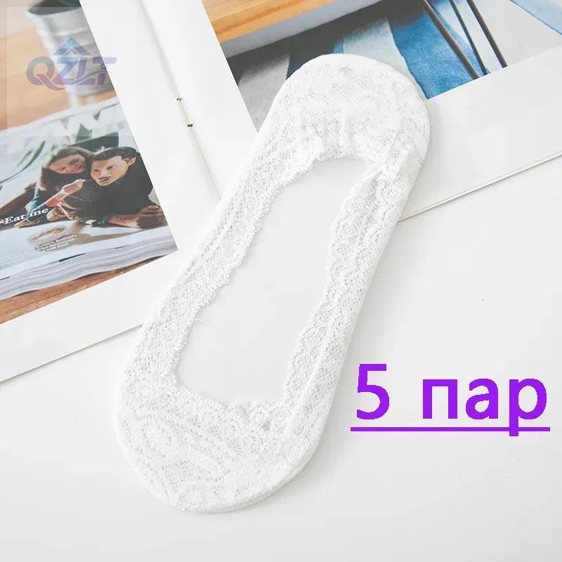 Подследники , комплект