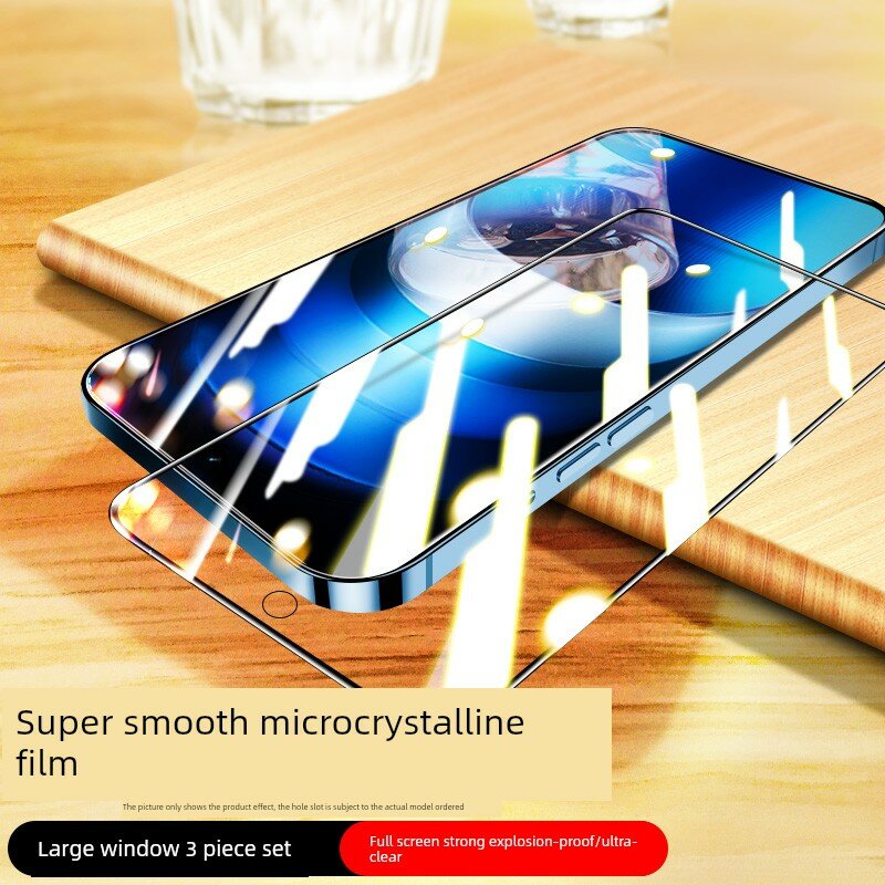 IQOO Neo9 SPro Micro Crystal Large Window Ultra HD Стеклянный Экран Защита 3-Комплект