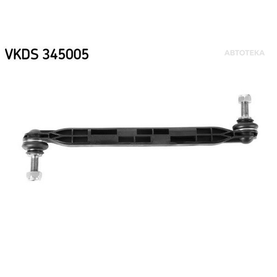 Стойка стабилизатора CHEVROLET/OPEL/VAUXHALL SKF VKDS 345005 SKF VKDS345005