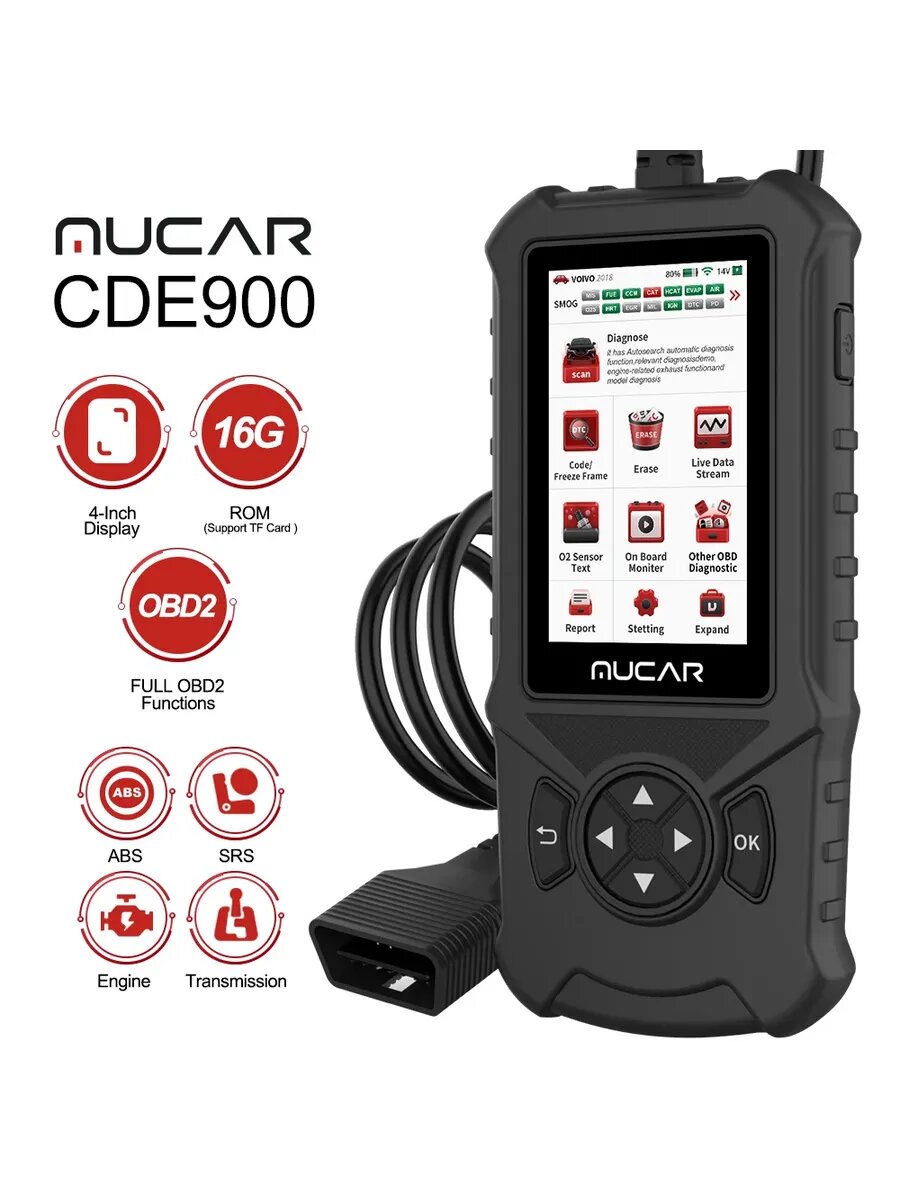 MUCAR CDE900 OBD2 Сканер Автомобильный