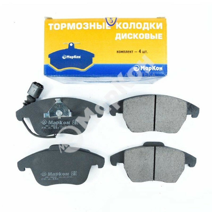 Колодки тормозные дисковые FR MARKON 44116198
