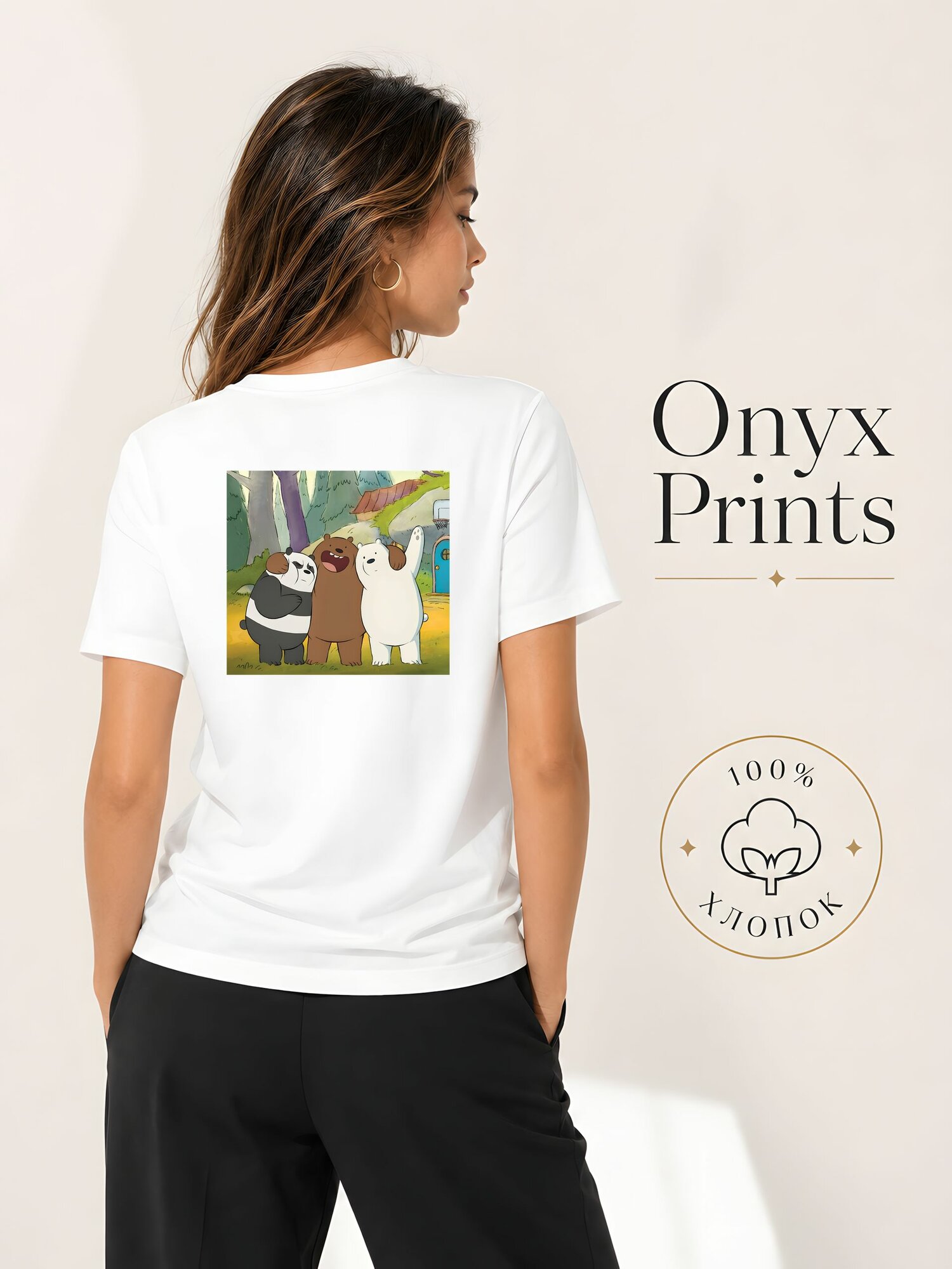 Футболка ONYX PRINTS