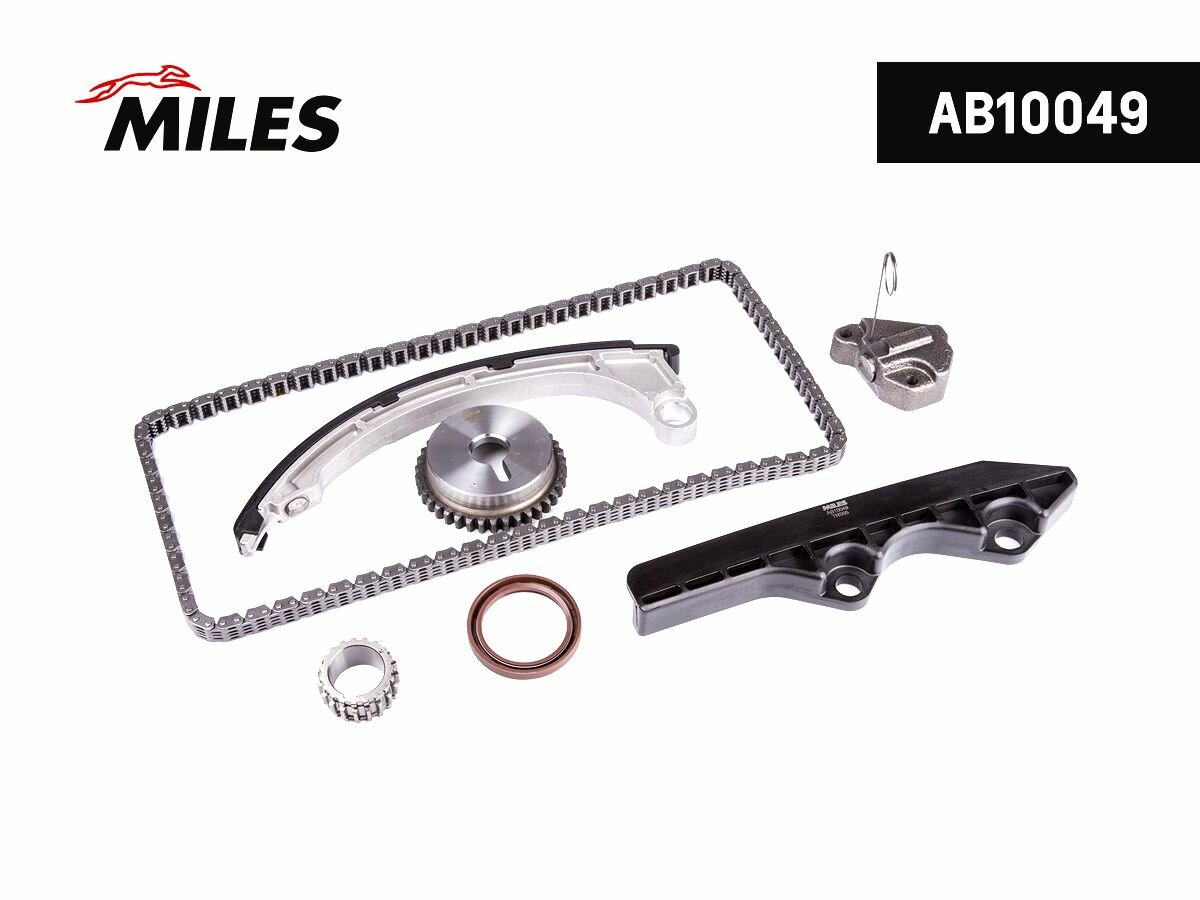 MILES Комплект цепи ГРМ для NISSAN MICRA(K12) 03-