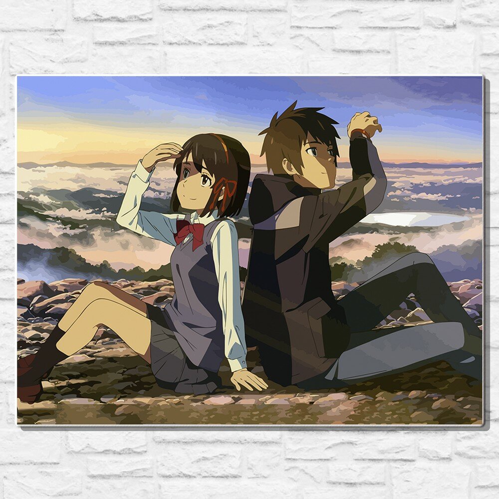 Картина по номерам на холсте аниме твоё имя (anime Kimi no na wa) - 15105 Г 60x80