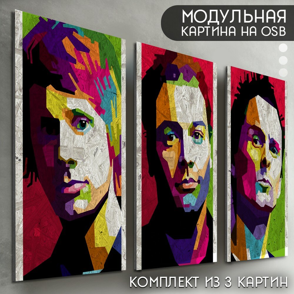 Модульная картина на рельефной доске ОСП " музыка MUSE (Мьюс, рок, психоделик, Мэттью Беллами) - 6169"