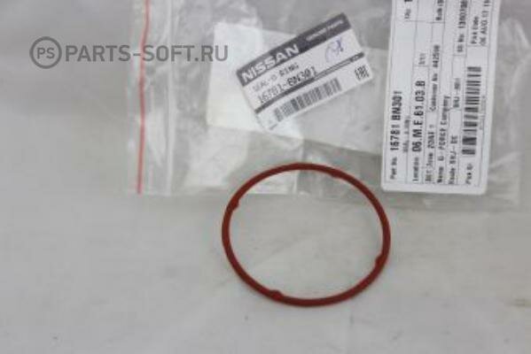 Кольцо уплотнительное Nissan Almera 00-06 / NV350 Caravan 12- NISSAN 16781-BN301 | цена за 1 шт
