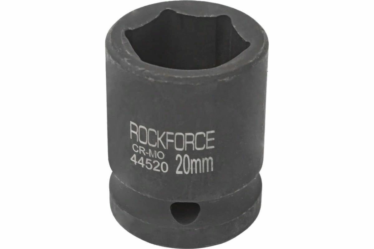 Головка торцевая 20мм 1/2" 6-гранная ударная L40мм ROCKFORCE RF-44520